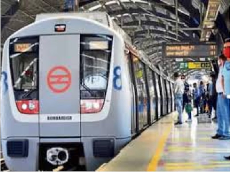 Noida Metro: नोएडा मेट्रो में नौकरी पाने का सुनहरा मौका, 2 लाख रुपये तक ...