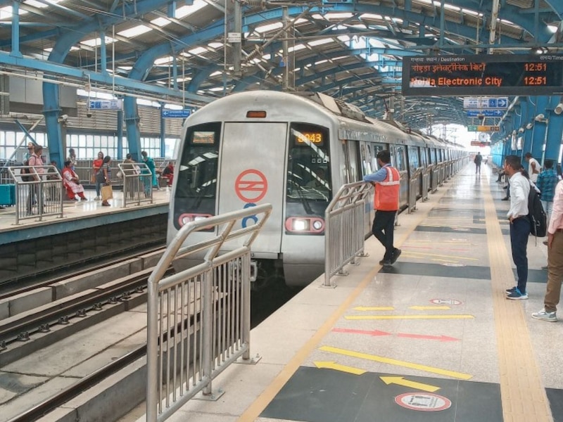 Noida Metro: नोएडा मेट्रो में नौकरी पाने का सुनहरा मौका, 2 लाख रुपये तक ...
