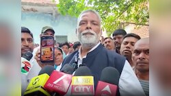 Pappu Yadav की ताज़ा खबरे हिन्दी में | ब्रेकिंग और लेटेस्ट न्यूज़ in ...