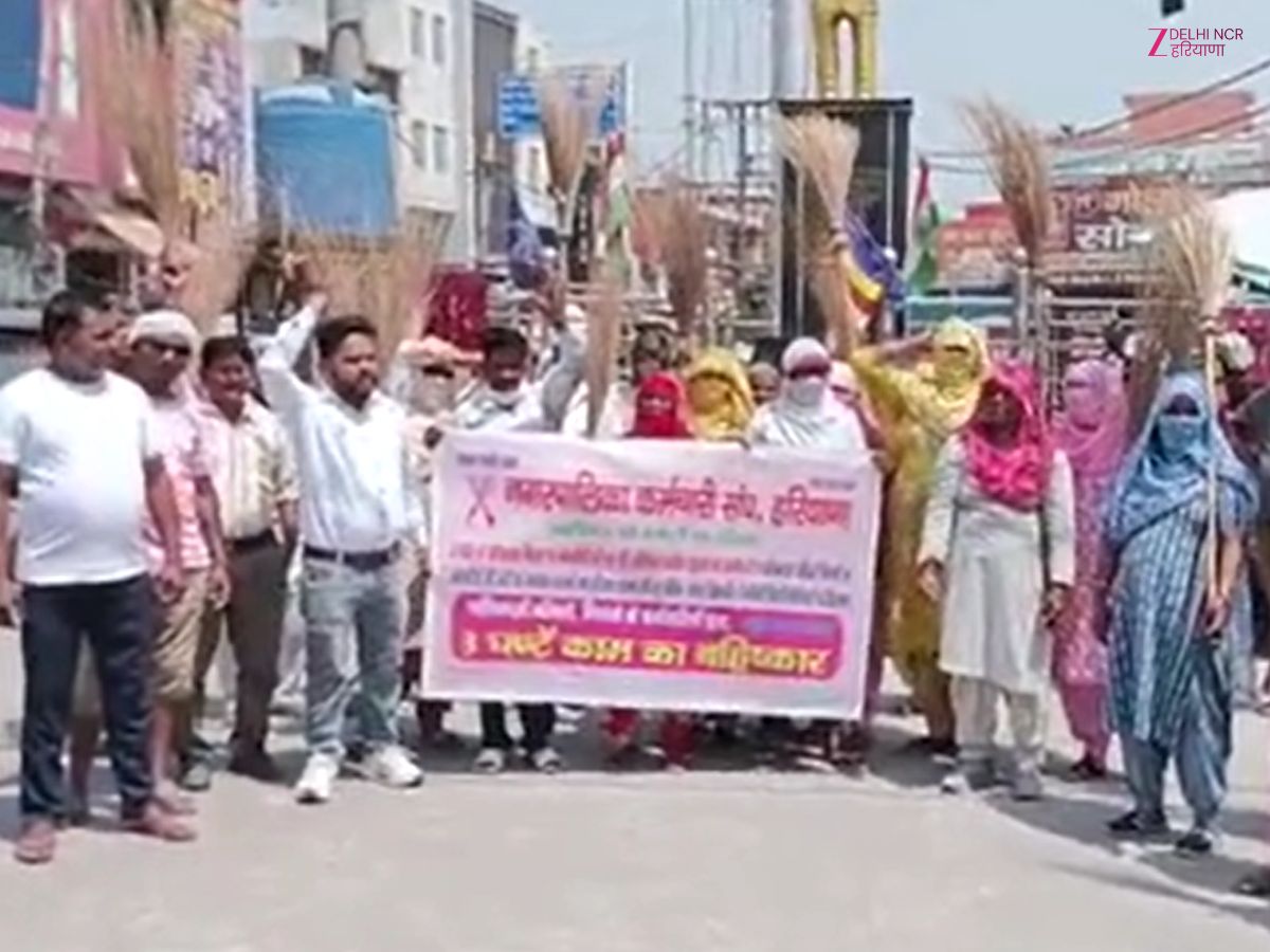 झज्जर में जोरदार प्रदर्शन, पक्की नौकरी की मांग पर अड़े कर्मचारी