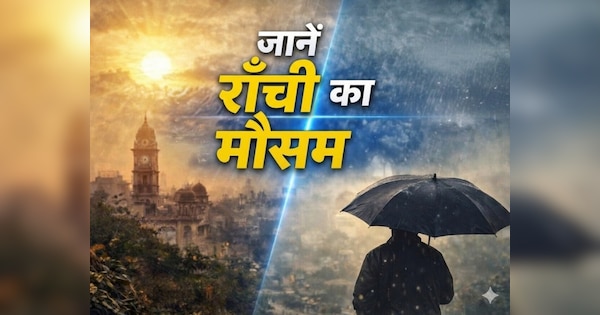 Rain Expected Yellow Alert Issued For Lightning And Hailstorms Ranchi ...
