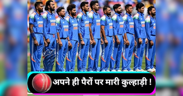 Dropping This Match Winner Costs Team India Lethal and Explosive Fast ...