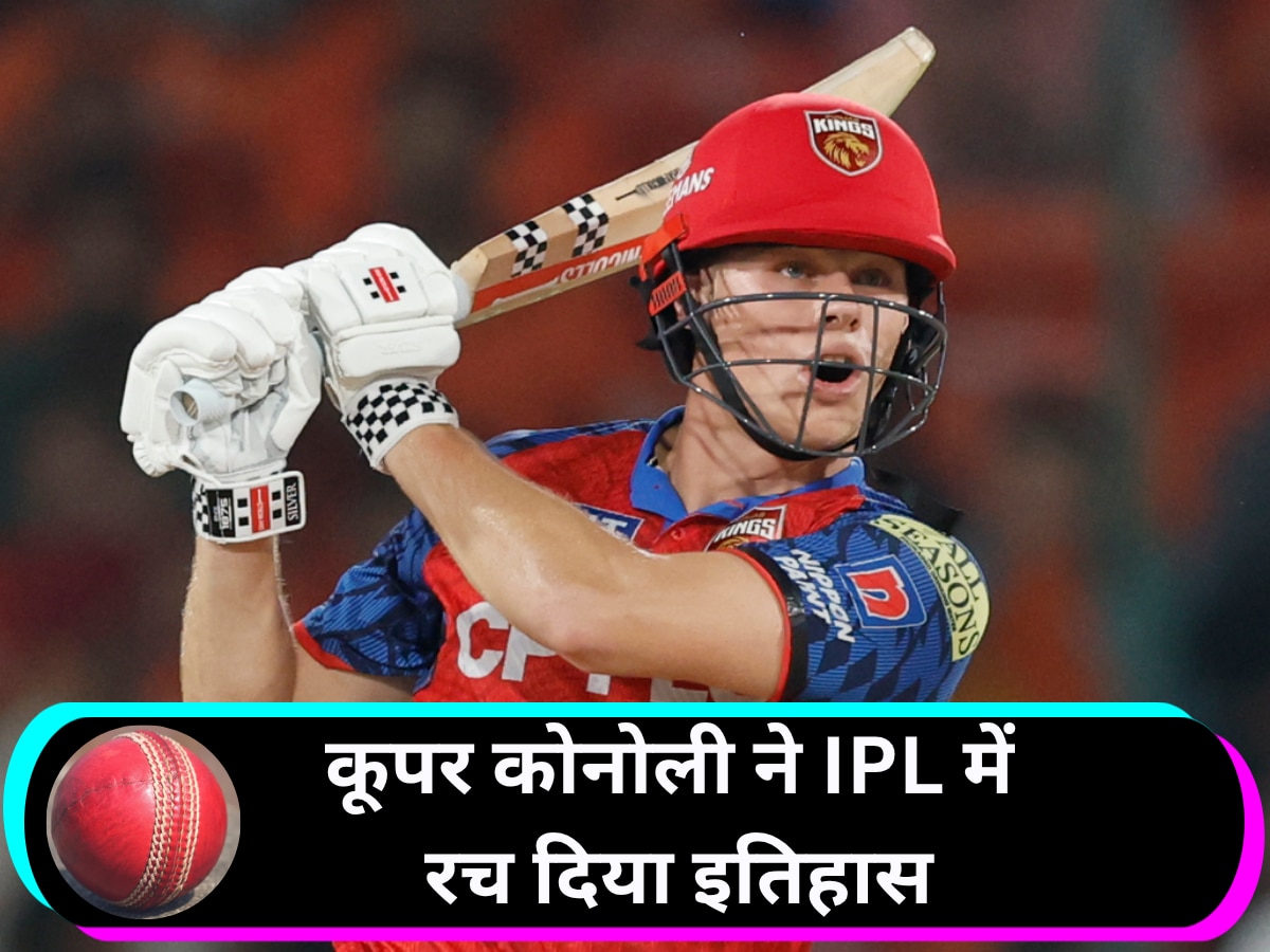 Cooper Connolly Smashed 59 Balls Not out 107 Runs Youngest Overseas ...