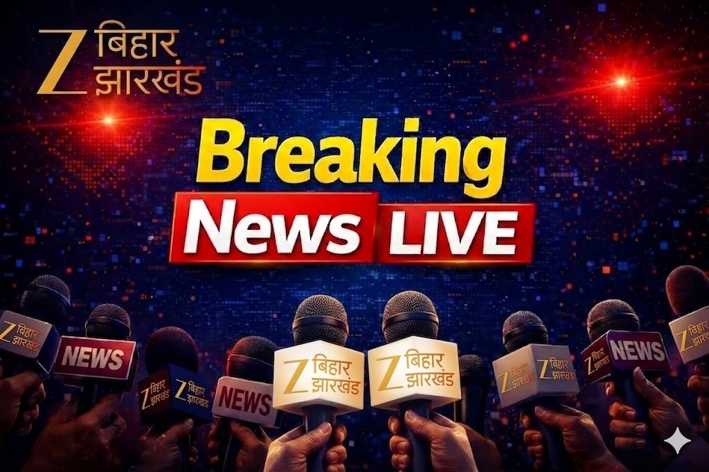 Bihar Breaking News In Hindi Latest Samachar CM Samrat Choudhary ...