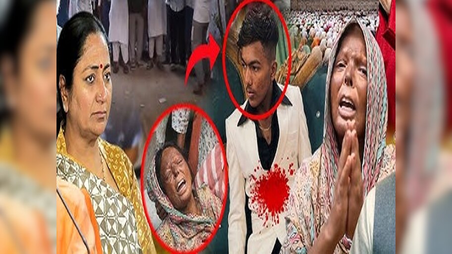 Jamiat Ulama e Hind has demanded arrest accused in murder case of ...
