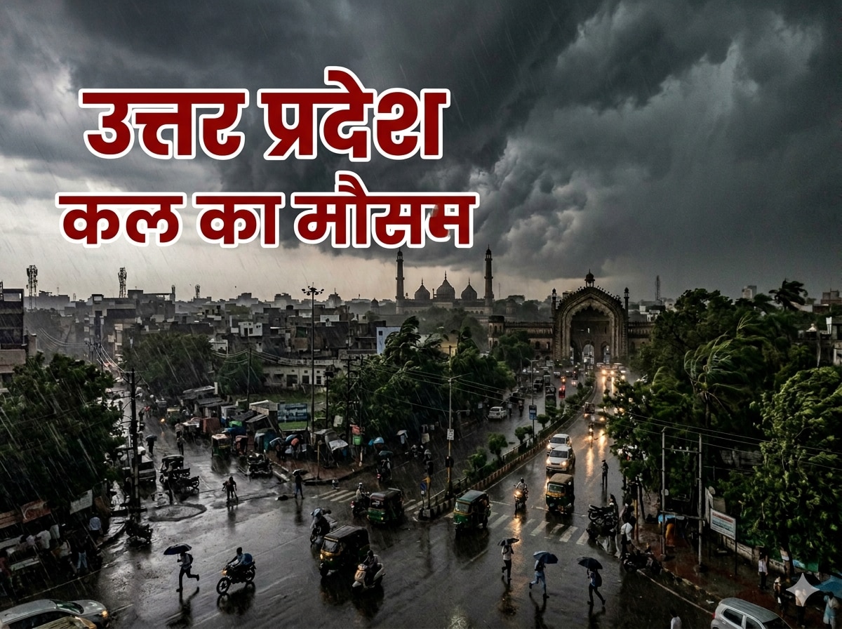 uttar pradesh weather update 9 May lucknow Kanpur prayaraj ghaziabad ...