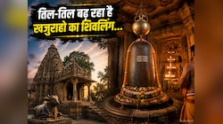 Matangeshwar Mahadev Temple की ताज़ा खबरे हिन्दी में | ब्रेकिंग और ...