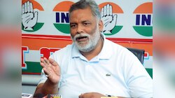 Pappu Yadav की ताज़ा खबरे हिन्दी में | ब्रेकिंग और लेटेस्ट न्यूज़ in ...