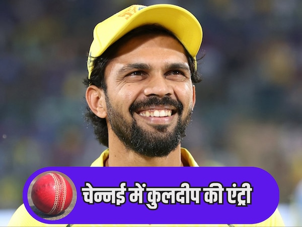 IPL 2026 Kuldip Yadav Set to Join CSK for INR 30 Lakh as Khaleel Ahmed ...