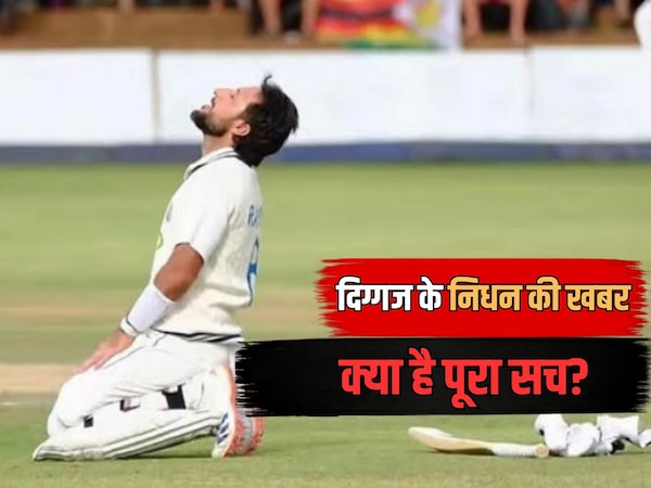 32 year old rahmat shah dies news viral on social media after karim ...