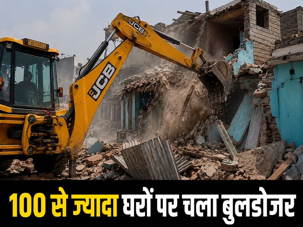 Mumbai Darukhana More than 100 houses were demolished Mumbai Port Authority