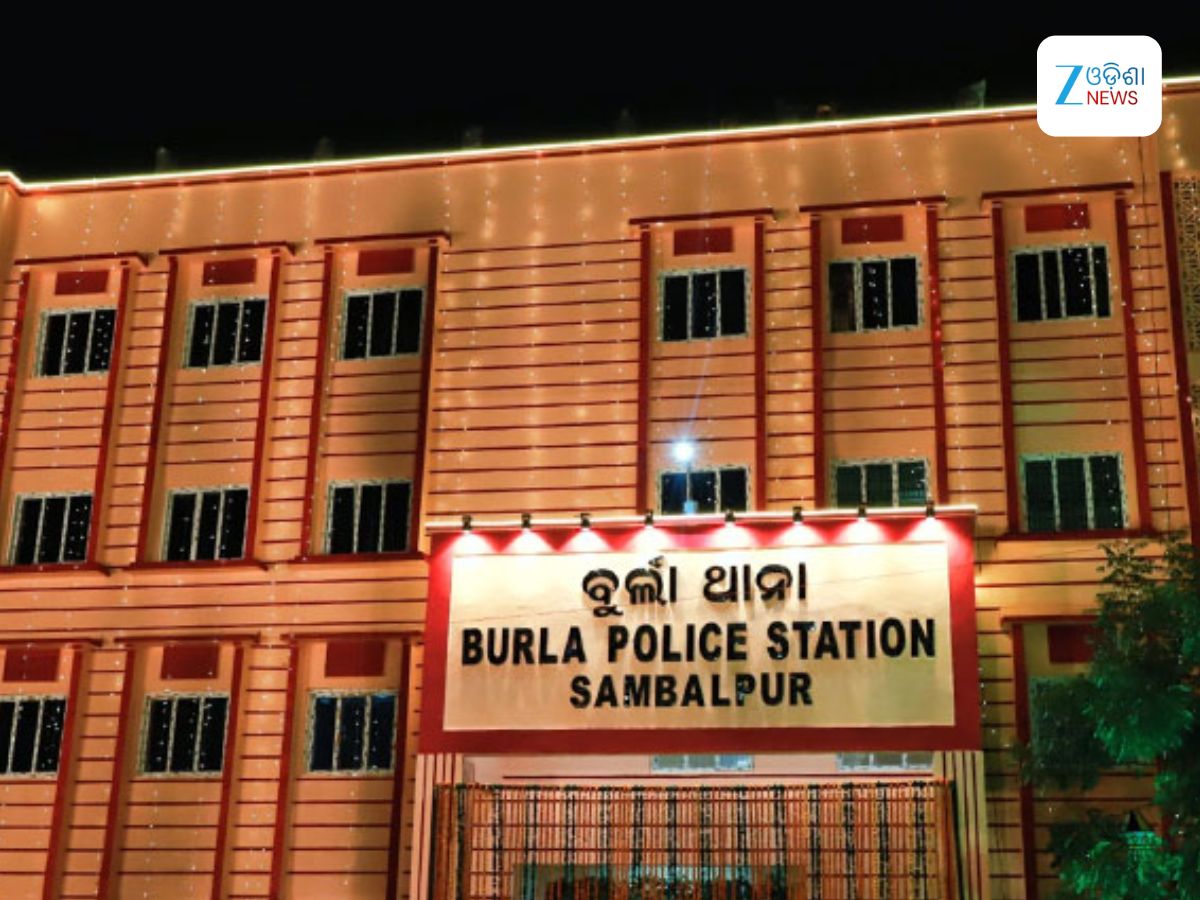 Sambalpur News: ଏନକାଉଣ୍ଟରରେ ଦୁର୍ଦ୍ଦାନ୍ତ ଅପରାଧୀ ଆହତ, ୩ ଗିରଫ || Sambalpur ...