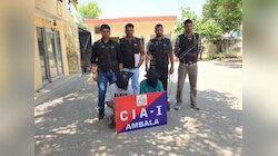 Ambala News की ताज़ा खबरे हिन्दी में | ब्रेकिंग और लेटेस्ट न्यूज़ in ...