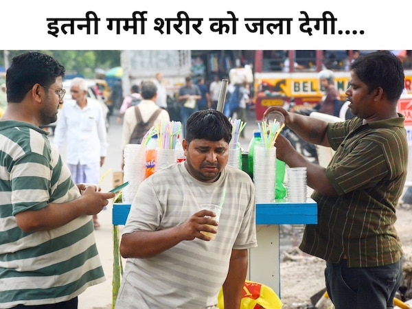 heatwave how much Human skin can tolerate temperatures 43 to 50 degree ...