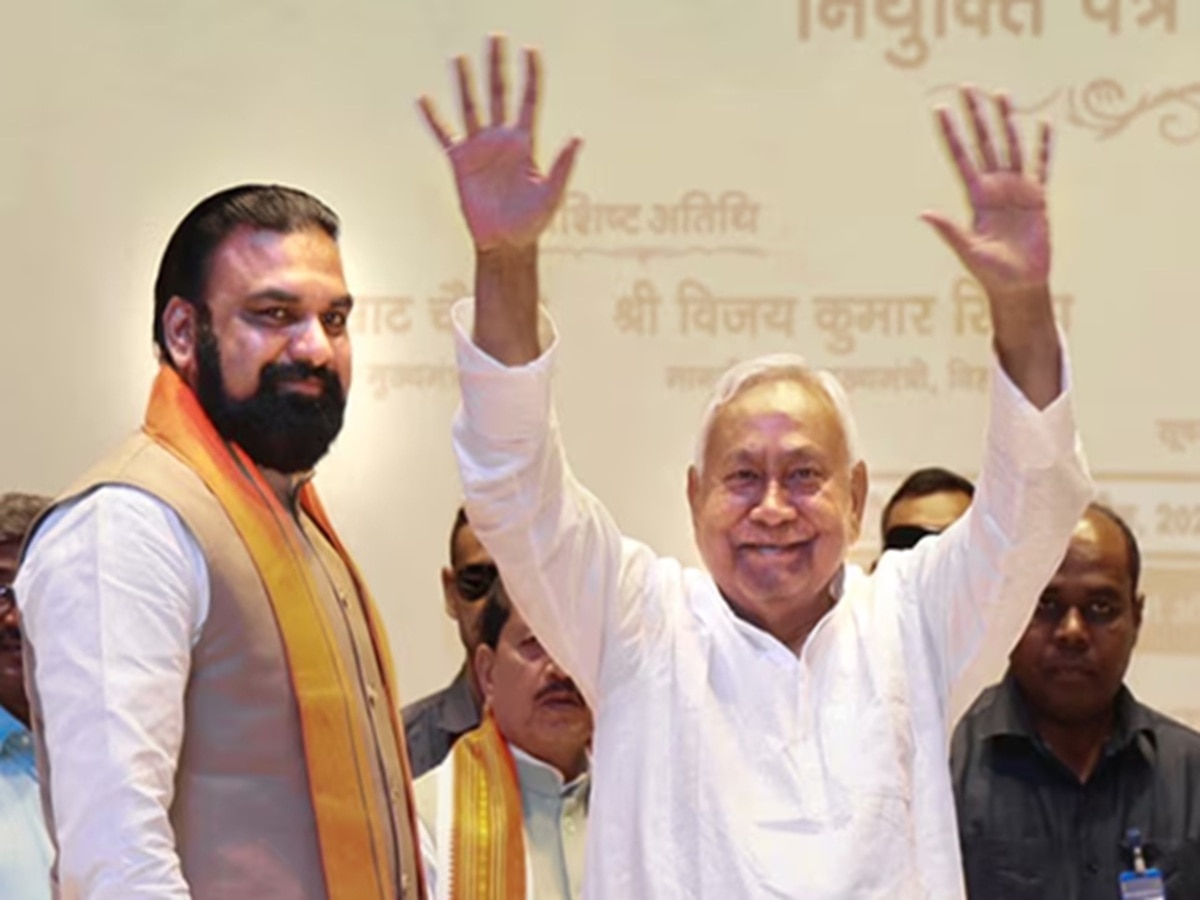 Bihar MLC Chunav 2026: बिहार MLC चुनाव के लिए NDA में हलचल तेज, देखें ...