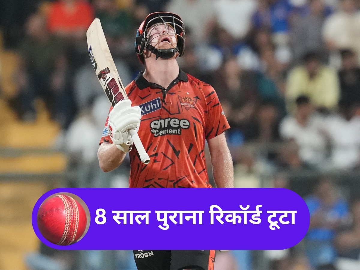 IPL 2026 Heinrich Klaasen Sets 606 Run New Batting Record at Number 4 ...