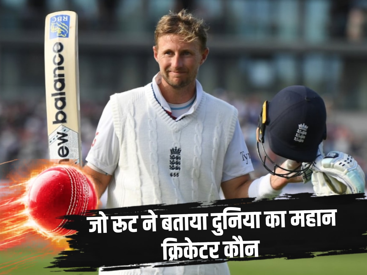 England Great Batsman Joe Root Lauds Sachin Tendulkar Legacy and ...