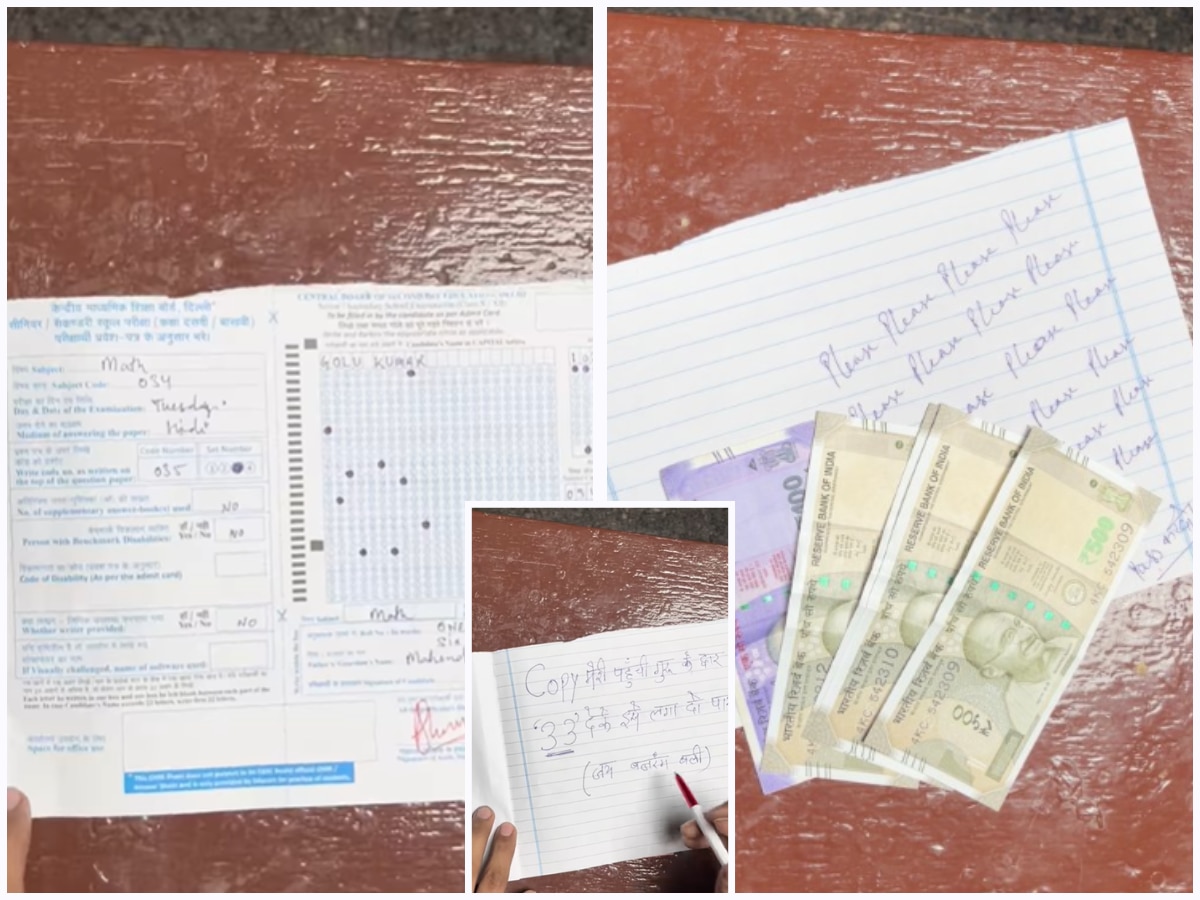 students math exam copy filled with shayari instead of formula teacher ...