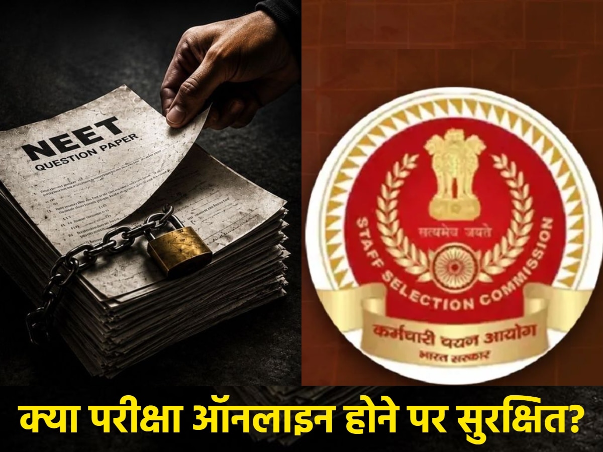 After the SSC GD paper leak questions have again arisen on NEET Is ...