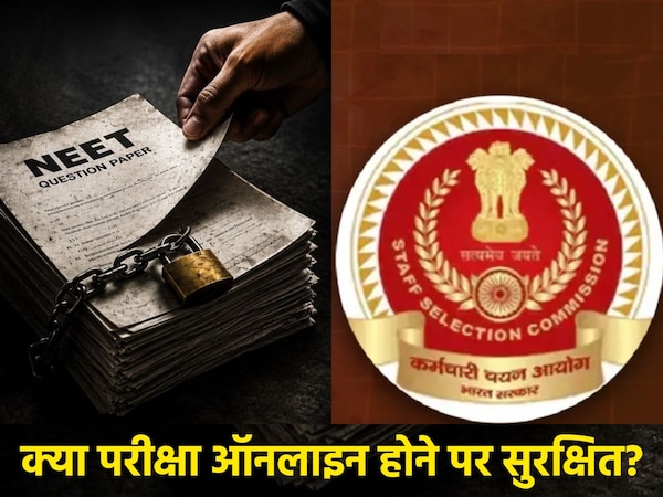 After the SSC GD paper leak questions have again arisen on NEET Is ...