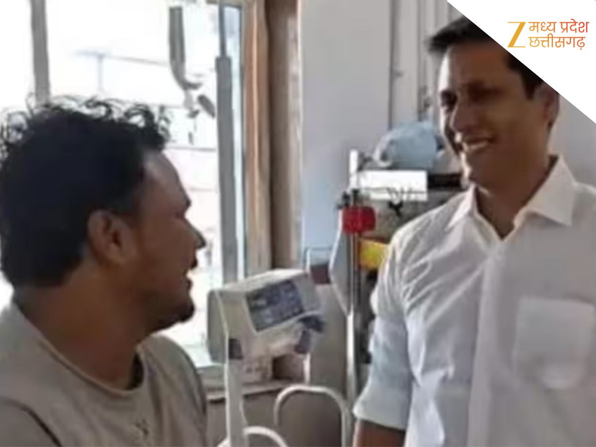 Young Man Travels from Chandauli to Datia to Fulfill Girlfriend's ...