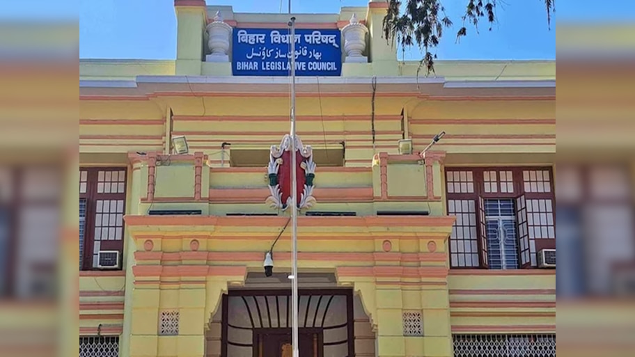 Bihar MLC Chunav 2026 Notification Elections For 9 Legislative Council ...