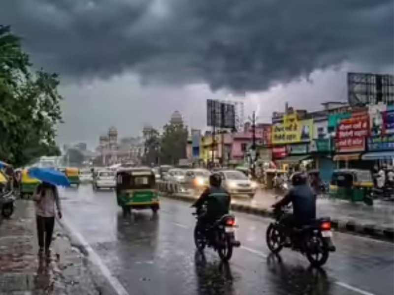 kal ka Mausam 27 may 2026 kaisa rahega kal ka Mausam heavy rainfall ...