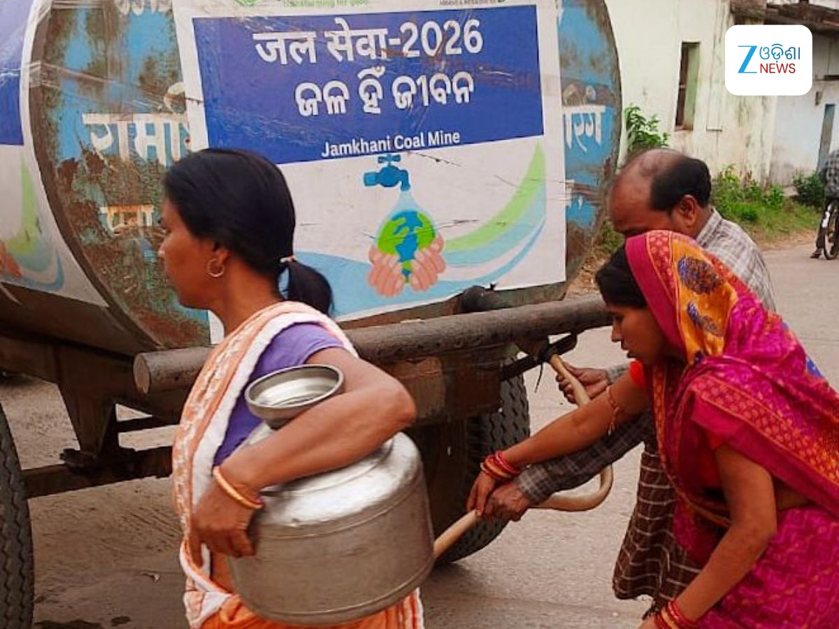 Odisha News: ତାତିରେ ଡହଳ ବିକଳ ଜୀବନ || Odisha News Special water supply ...
