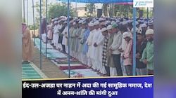 Nahan news की ताज़ा खबरे हिन्दी में | ब्रेकिंग और लेटेस्ट न्यूज़ in ...