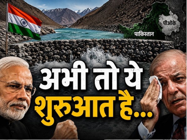 Rock Check Dam River Sindhu Leh Pakistan china indus water | लेह में ...