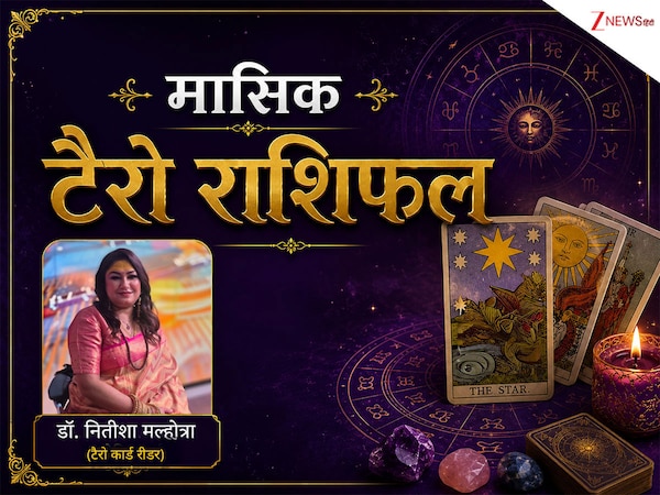 June 2026 Monthly Horoscope By Tarot Card these Zodiac sign may get ...