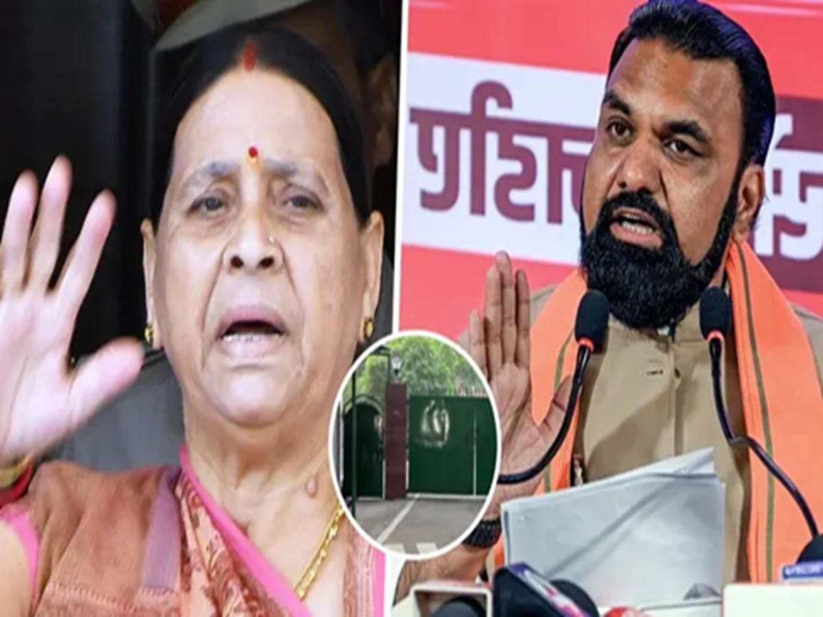Rabri Devi Bungalow: राबड़ी देवी ने नहीं छोड़ा 10 सर्कुलर रोड बंगला तो ...