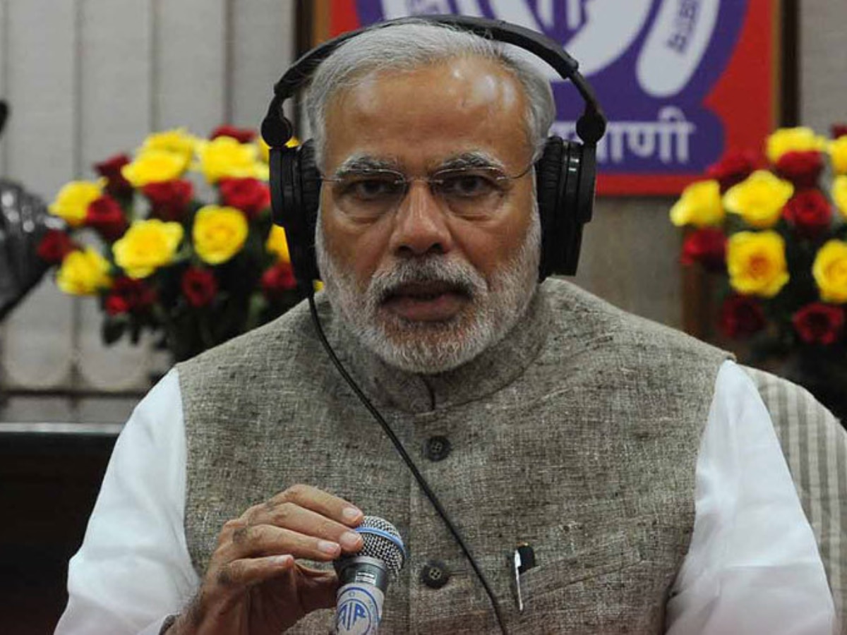 PM Modi Highlights Inspiring Stories of Goa Teacher and Tamil Nadu ...