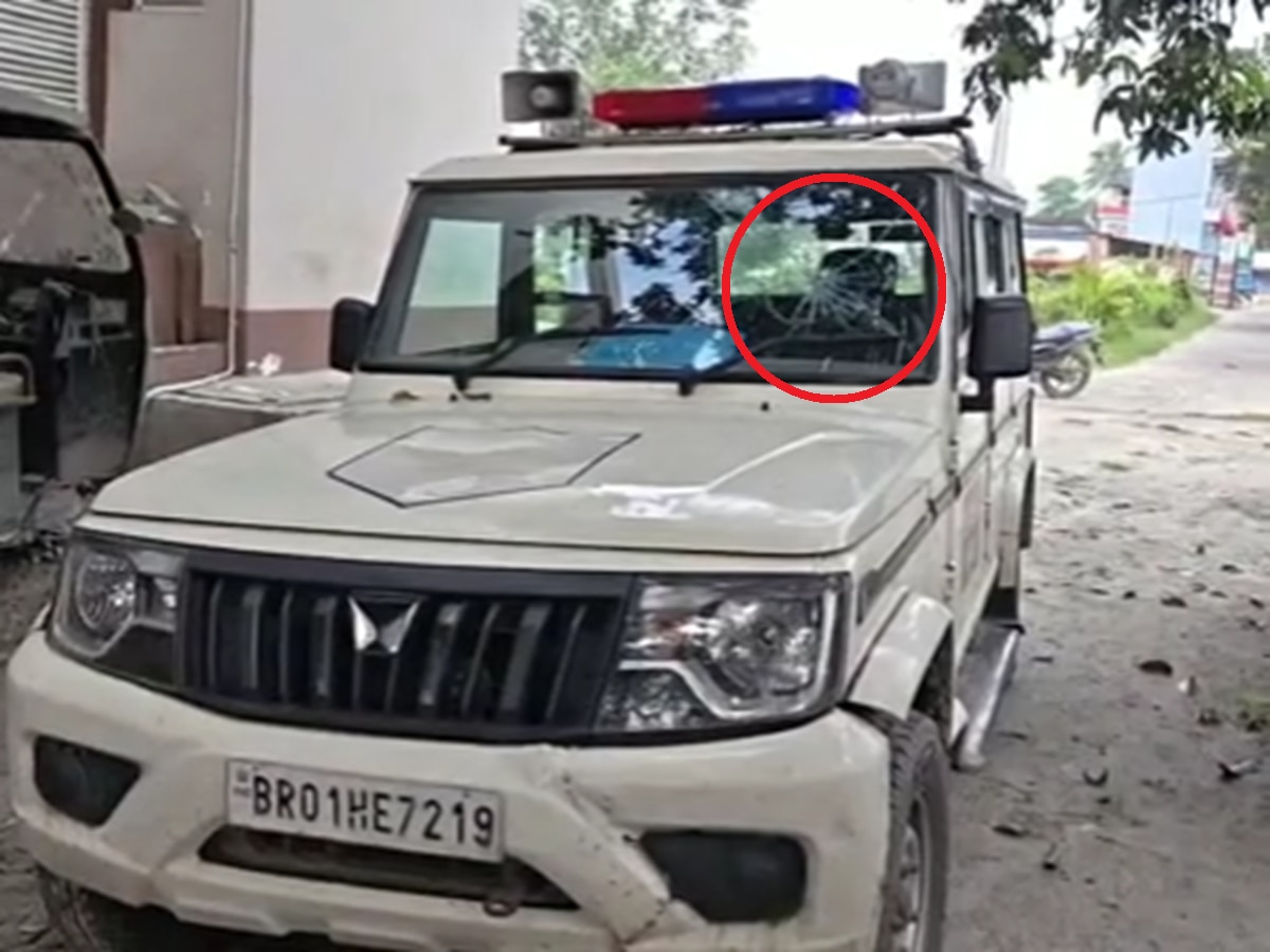 Supaul News: बिहार पुलिस पर फिर हमला! सुपौल में पुलिसवालों पर पथराव ...