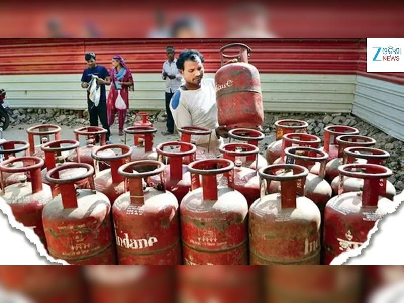 Gas Cylinder Price Hike: ଗ୍ରାହକଙ୍କୁ ବଡ଼ ଝଟକା, ବଢ଼ିଲା LPG ସିଲିଣ୍ଡର ଦର..