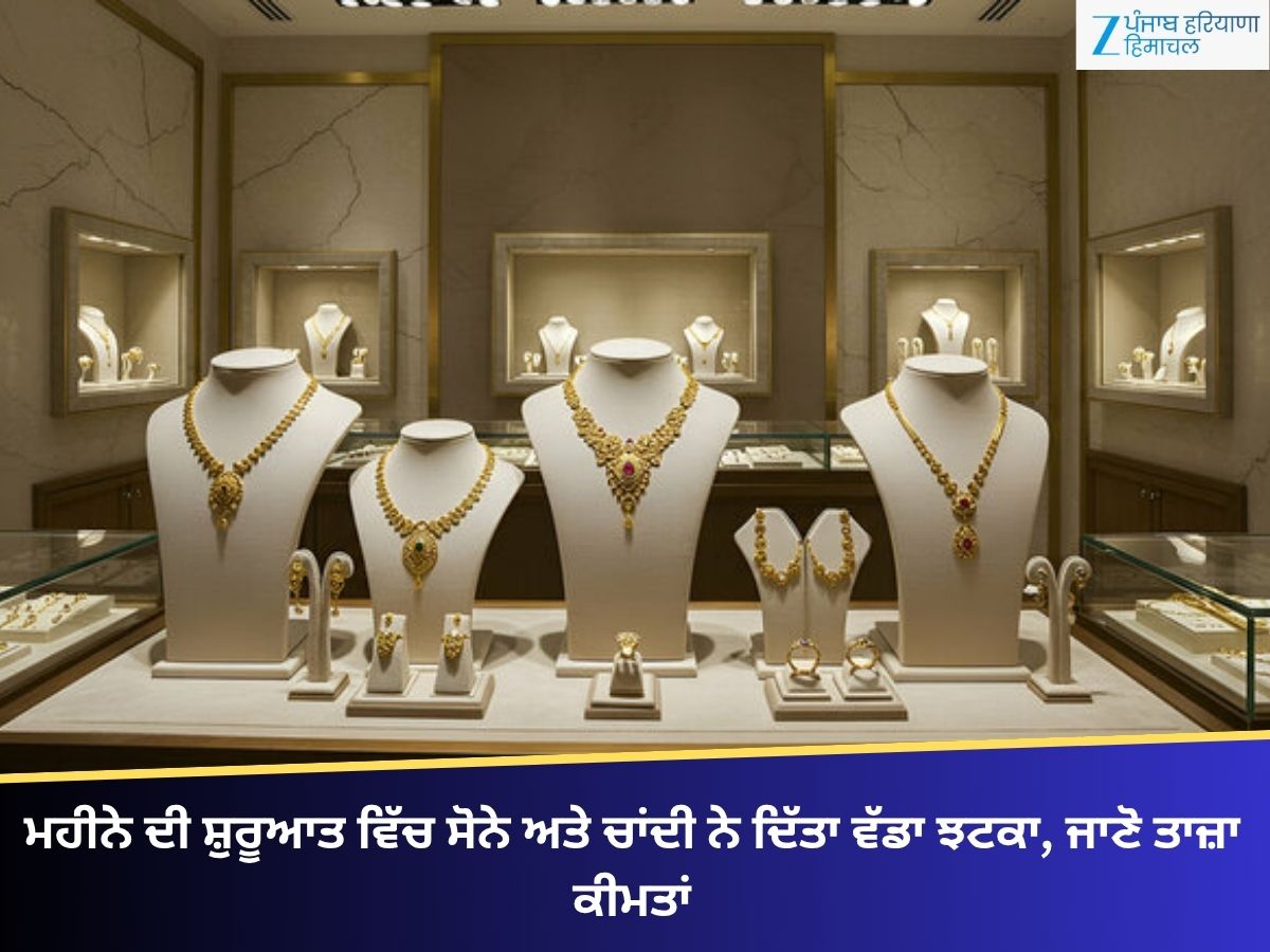 gold silver price drop 1 june 2026 gold rate falls silver price today ...