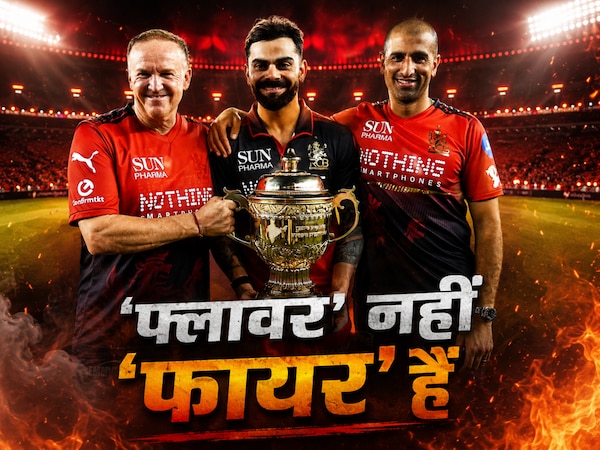 andy flower huge contribution change fortunes of RCB in IPL tremendous ...