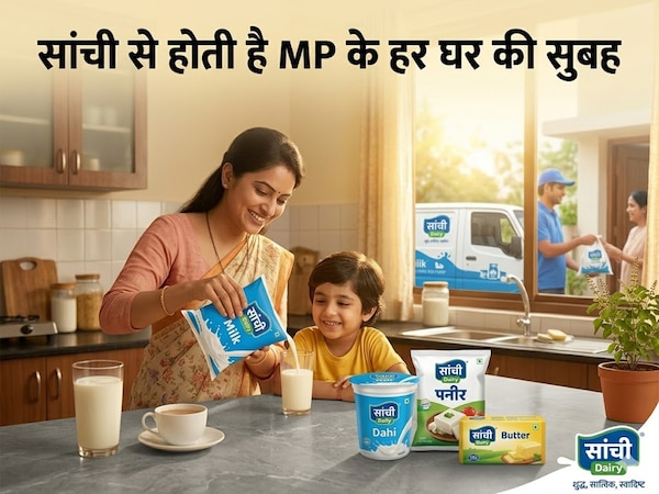 sanchi dairy success story of world milk day rise to prominence on the ...
