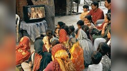 90s Mythological Serial की ताज़ा खबरे हिन्दी में | ब्रेकिंग और लेटेस्ट ...