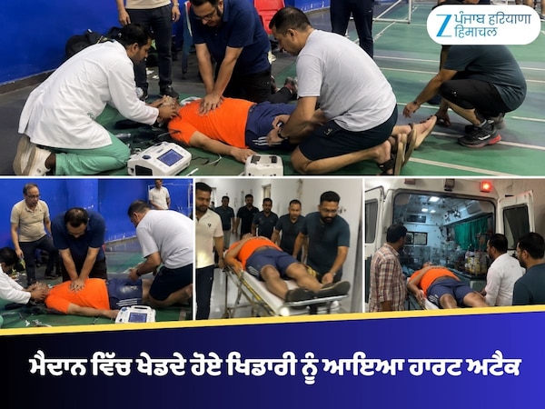 Jalandhar News | ਮੈਦਾਨ ਵਿੱਚ ਖੇਡਦੇ ਹੋਏ ਖਿਡਾਰੀ ਨੂੰ ਆਇਆ ਹਾਰਟ ਅਟੈਕ, ਡਾਕਟਰਾਂ ...