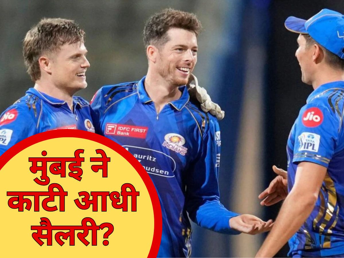 mitchell santner mumbai indians salary cut controversy ipl 2026 fake ...