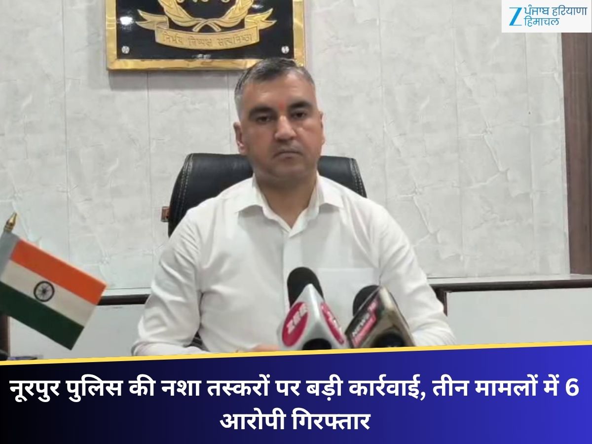 nurpur police drug bust 6 accused arrested charas chitta seized june ...