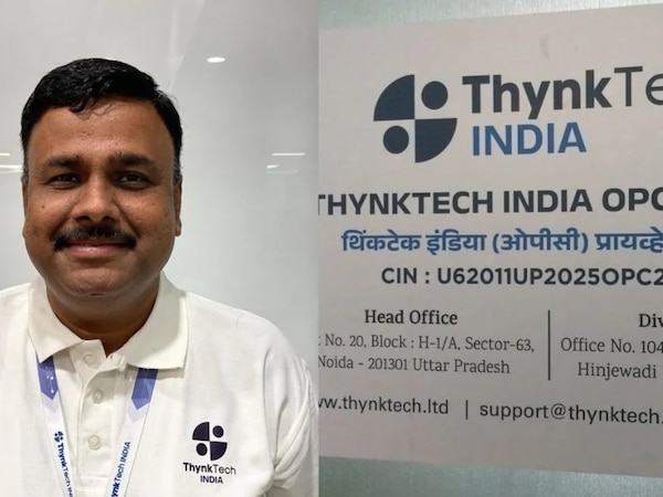 Pune IT Sector Crisis Thynk Tech India Shuts Down CEO Harshal Thakare ...