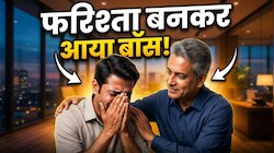 Viral Story की ताज़ा खबरे हिन्दी में | ब्रेकिंग और लेटेस्ट न्यूज़ in ...