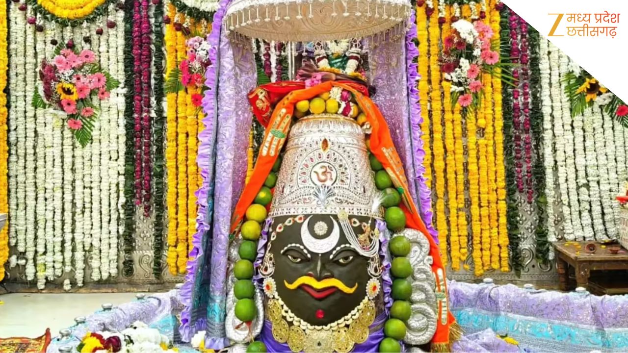 Ujjain Mahakal Temple Trinetra Project National e-Governance Award 2026 ...