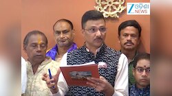 Puri की ताज़ा खबरे हिन्दी में | ब्रेकिंग और लेटेस्ट न्यूज़ in Hindi ...