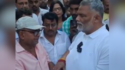Pappu Yadav की ताज़ा खबरे हिन्दी में | ब्रेकिंग और लेटेस्ट न्यूज़ in ...