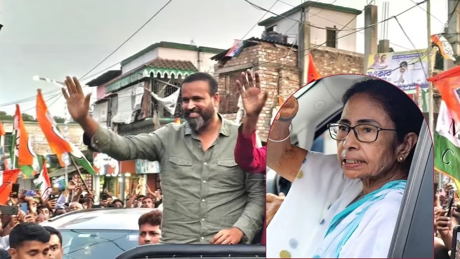 MP Yusuf pathan finished suspense over resignation tmc crisis west ...