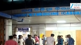 RTO କନେଷ୍ଟବଲ୍‌ ଆଶୁତୋଷ ମୃଦଙ୍ଗିଆ ଜଳିଯିବା ଘଟଣାରେ ଟ୍ବିଷ୍ଟ Twist in RTO ...