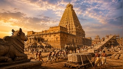 tanjore की ताज़ा खबरे हिन्दी में | ब्रेकिंग और लेटेस्ट न्यूज़ in Hindi ...